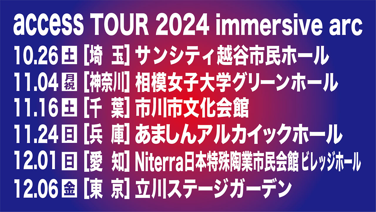 access official website