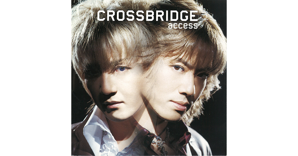 CROSSBRIDGE -Remastered Edition- | access official website