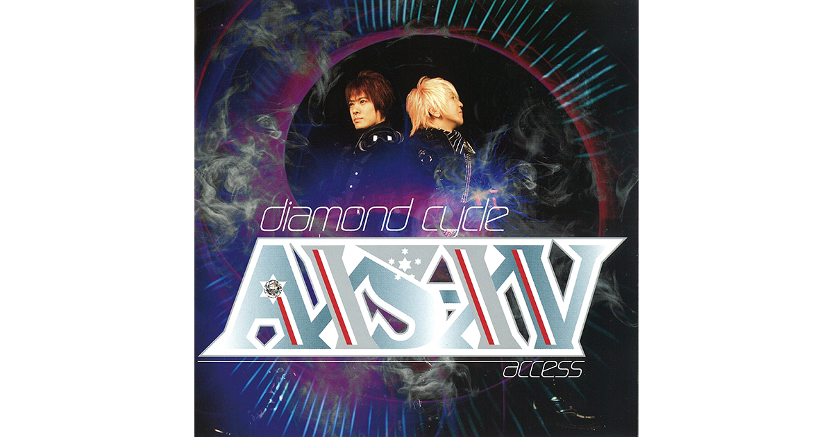 diamond cycle | access official website