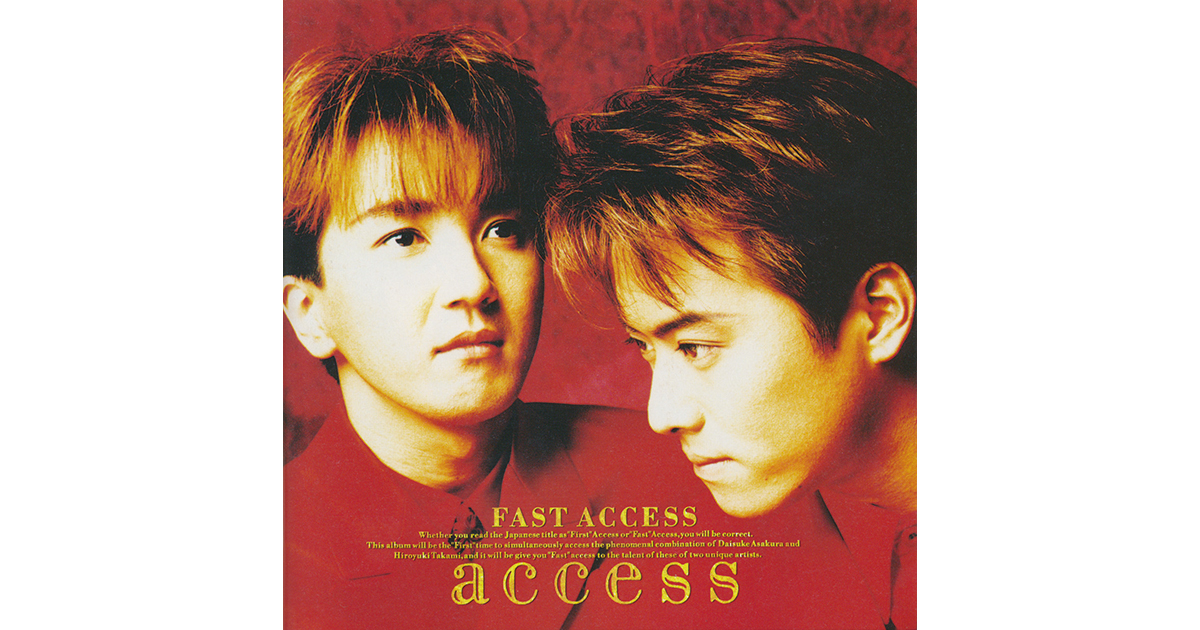 FAST ACCESS | access official website